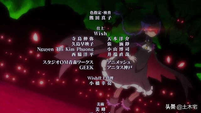 Re0：ED中透露重要伏筆，那個神秘消失的小蘿莉竟然變成了這樣？ - PEEKME