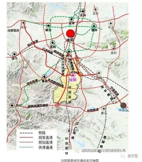 方舆 - 交通地理 - 洛阳呼南高铁豫西路线已定：沁阳、济源、洛阳及南阳 全线350高速 - Powered by phpwind