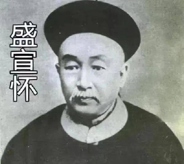 Sheng Enyi, the first prodigal son of the Republic of China - iMedia