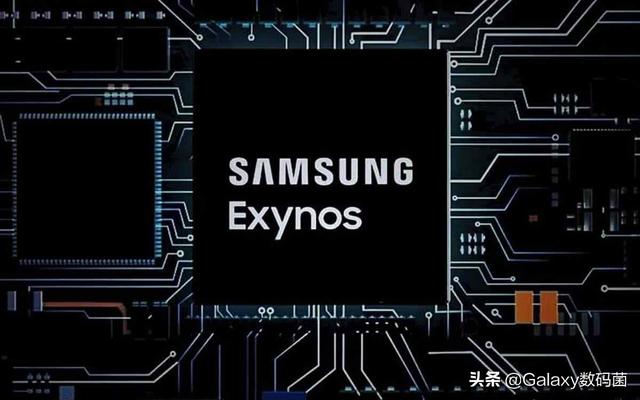 Is Samsung trying to make chips again?It is revealed that Samsung is ...