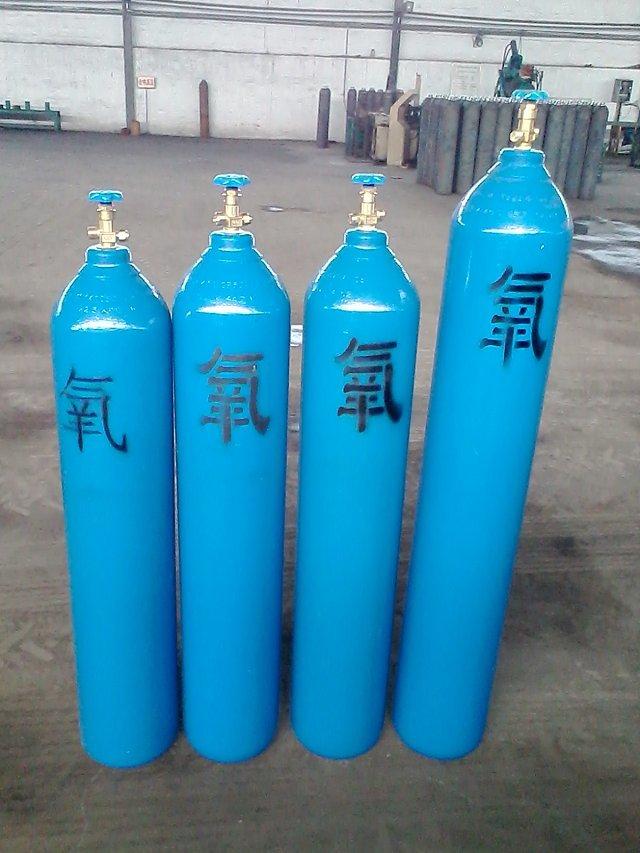 Uses Of Oxygen Isotope Oxygen 18 IMedia uses-of-oxygen-isotope-oxygen-18-imedia