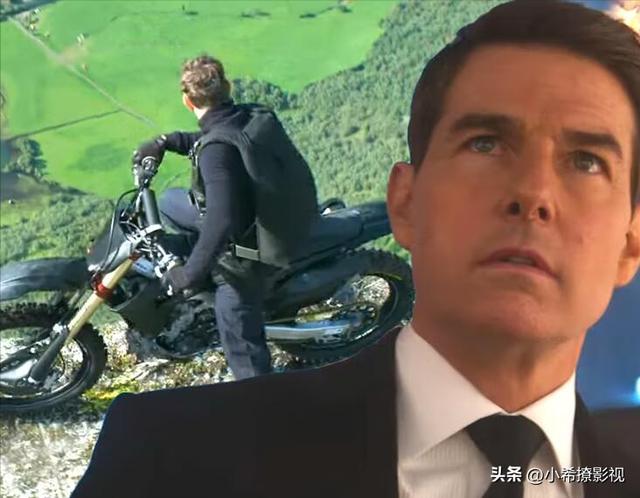 The director of "Mission: Impossible 7" revealed a key name, which will ...