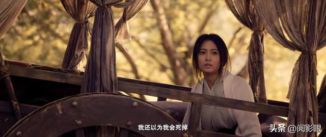 Movie - The Legend of Qiao Feng - iMedia