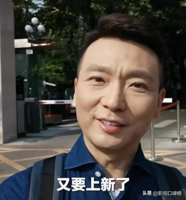 Kang Hui shared the simple dressing room of CCTV, and he loved his wife ...