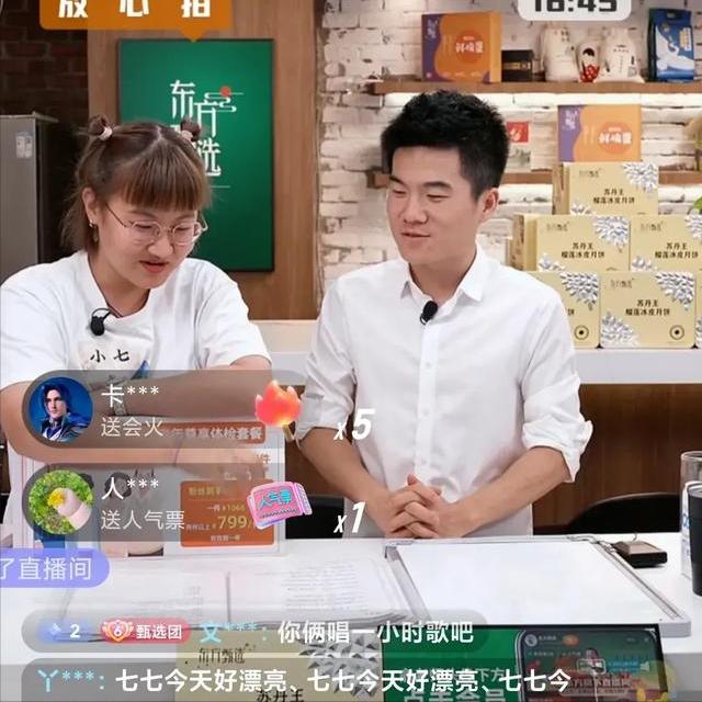 Dong Yuhui personally responded to why he didn't participate in variety ...