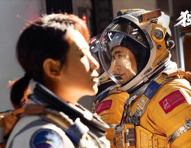 Funny and crying, the sci-fi comedy "Lonely Walk on the Moon" achieves ...