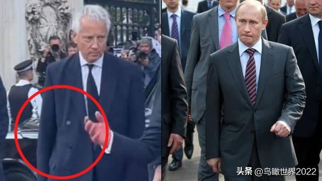 Maybe only Putin the Great knows why King Charles' bodyguards seem to ...