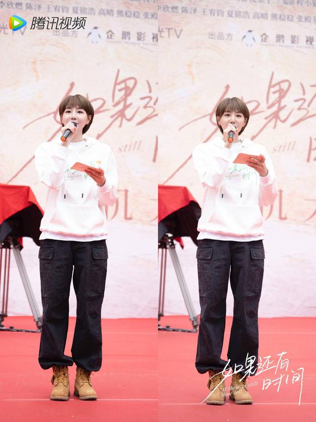 Li Xinran's "If There's Still Time" warmly started as the host with ...