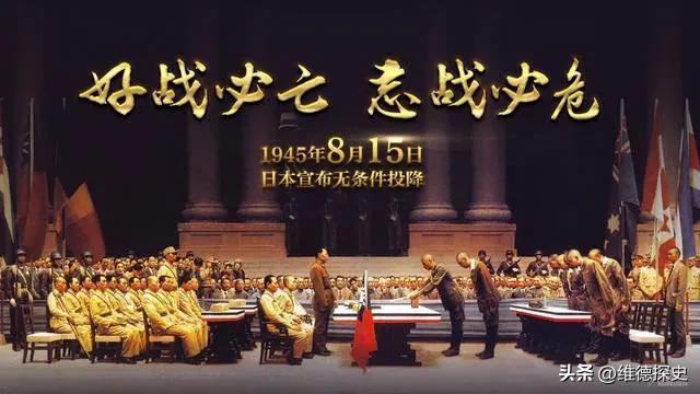 Knowing that the Chongqing negotiation was a "Hongmen Banquet", why did ...