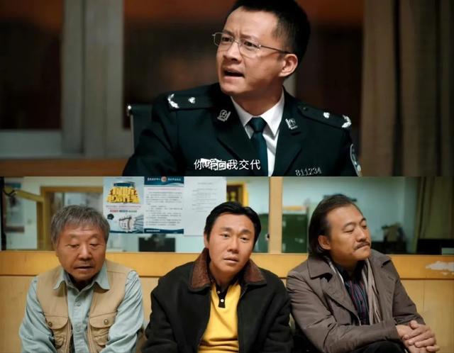 The original cast of "The Hidden Corner" + Fan Wei! The suspense drama ...