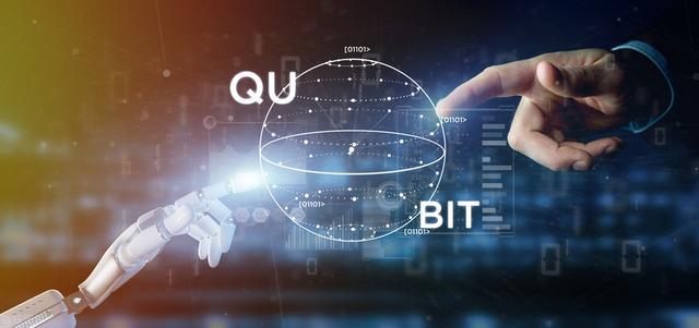 Huawei's new quantum computing patent is published, optimizing the ...