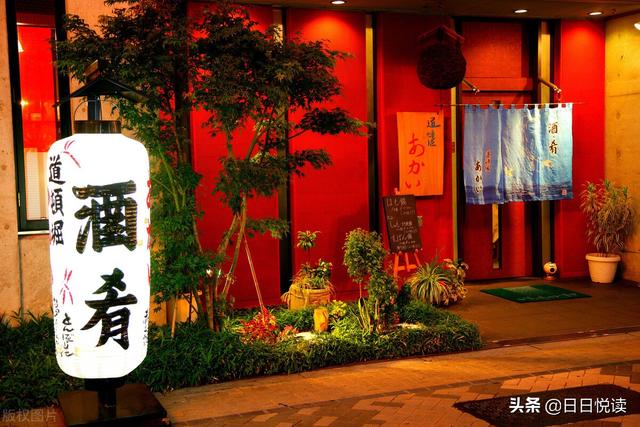 How strong is Japan's comprehensive national strength? - iMedia