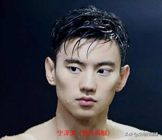 Danfeng eyes are the beauty of the East, squinting is not - iMedia