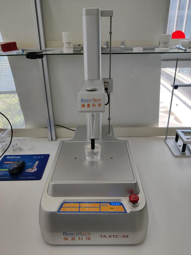 Hydrogel Mechanical Properties Testing: Compression, Tensile, Fracture ...