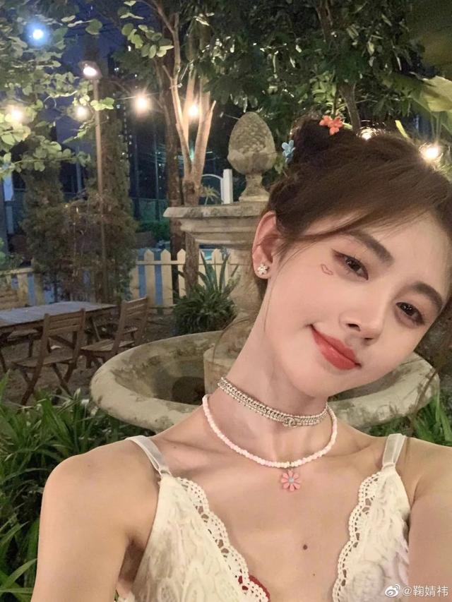 Xiao Zhan, Big S, Yang Yang, Ju Jingyi, Jia Nailiang - iMedia