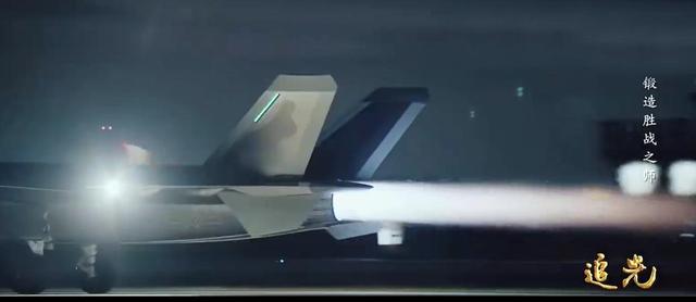 J-20 afterburner fully open: the combustion technology invented by the ...
