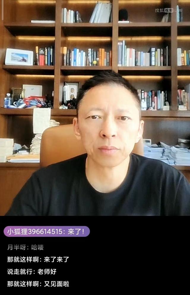 "Zhang Chaoyang's Physics Class" derives the potential energy formula ...