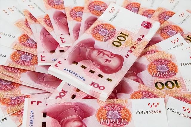 Renminbi is only called "RMB" in China, what is it called in foreign ...