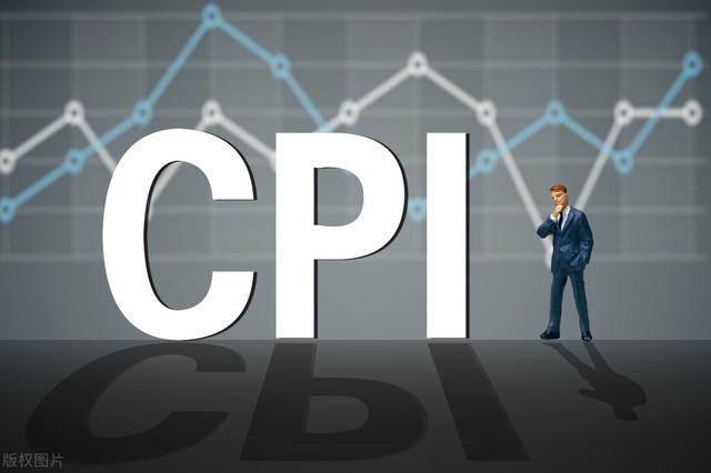 Interpretation of the March CPI just released by the United States ...