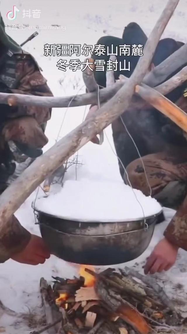 Frontier officers and soldiers marched forward with heavy loads ...