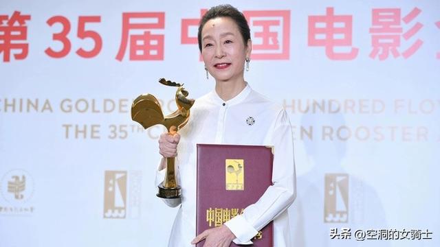 After 31 years, Xi Meijuan once again won the Golden Rooster Award for ...
