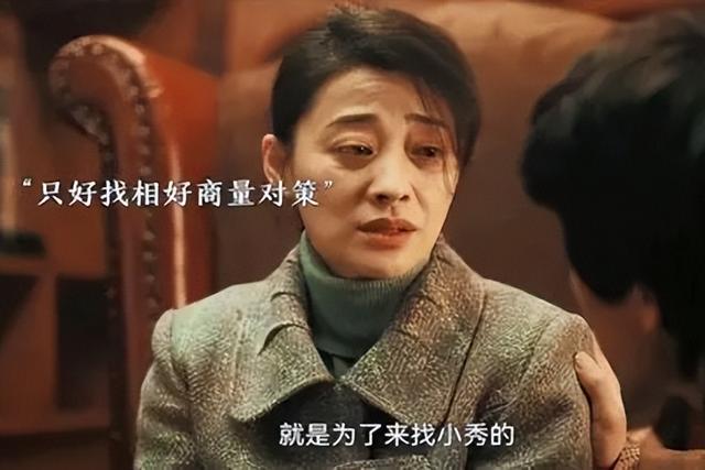 The No. 1 broadcast for 8 days in a row, Mei Ting's new play "The ...