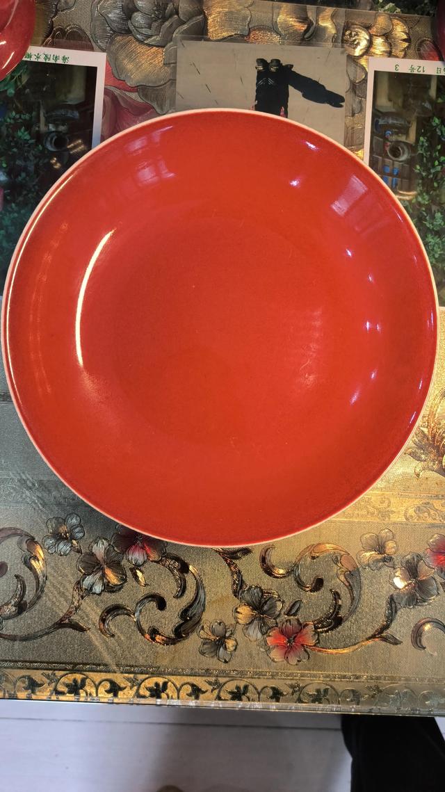 Ming Xuande Ruby Red Glaze Dish - iMedia