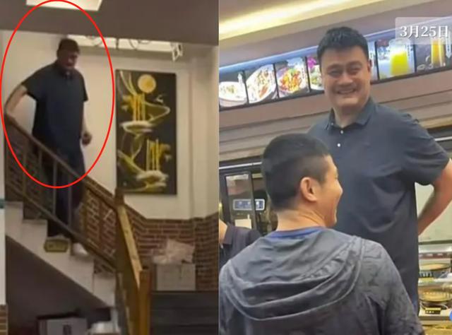 43-year-old Yao Ming eats seafood stalls, sits on the roof of a ...