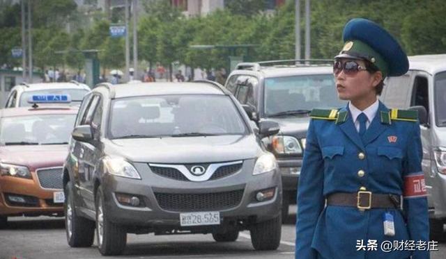 North Korea's self-developed cars, those models seem to have no sense ...