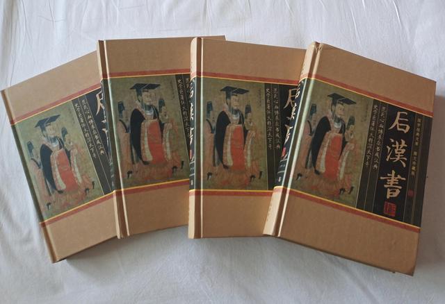 The ups and downs of the life of Zhong Yao, the head of Yingchuan ...