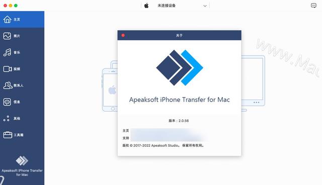 ios data transfer tool: Apeaksoft iPhone Transfer - iMedia