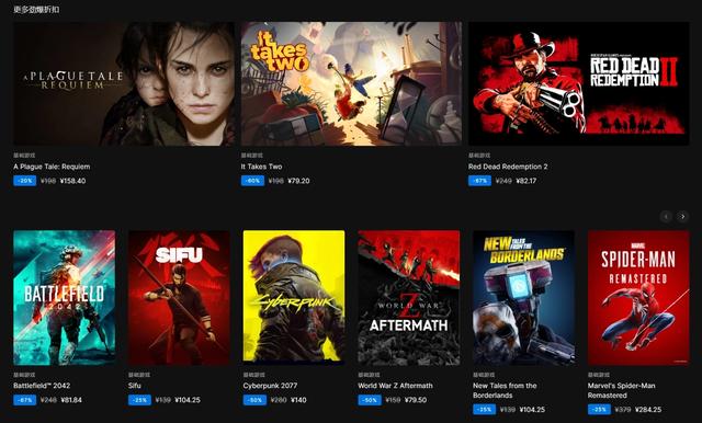 Steam秋促、Epic黑五上線，大作迎好價，玩3A別忘了選台好設備 - 頭條匯