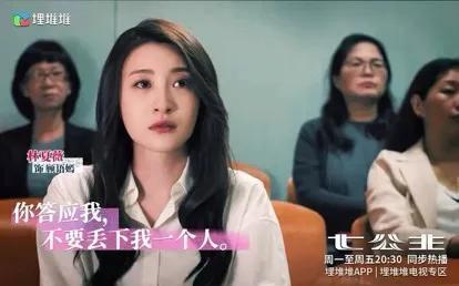 TVB Ten Thousand Star Awards showdown among the top five, Lin Xiawei's ...