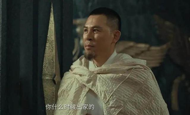Shaolin disciple Shi Yanneng won praise for his performance of "Cheng ...