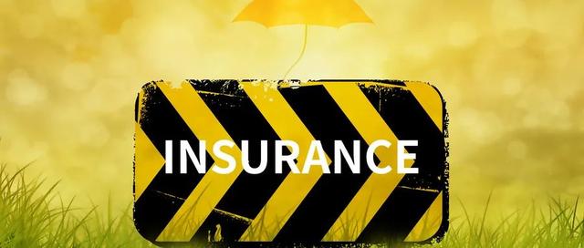With the blessing of technology, can Ant Insurance's "Anxin ...