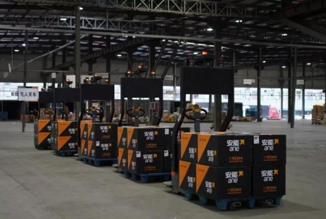 How does Aneng large-scale logistics charge? What are the advantages ...