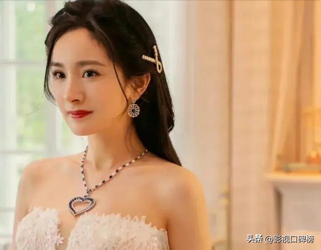 Guo Jingming and Yang Mi hooked up shoulder to shoulder, setting off ...