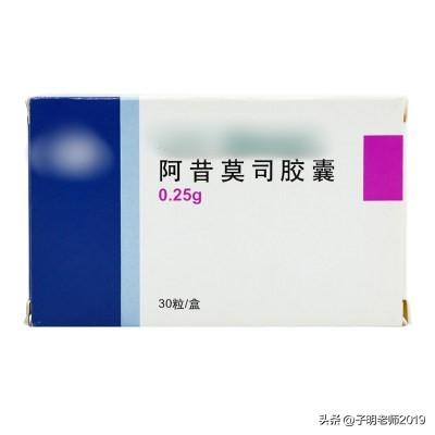 Understanding Drugs-296-Acipimox Capsules - iMedia