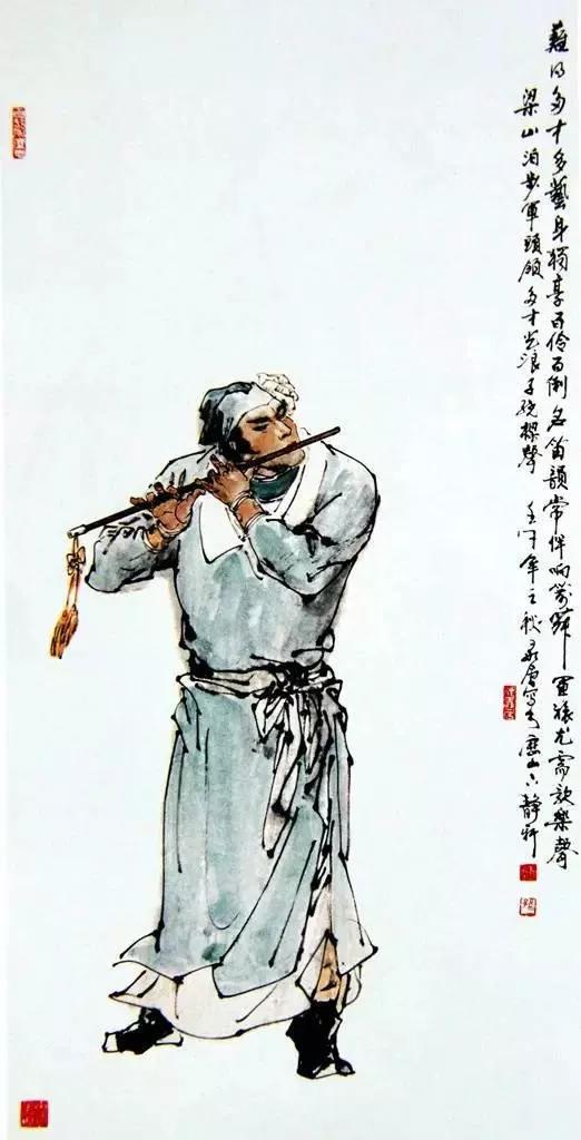 Yanqing, the prodigal son of "Water Margin" - iMedia