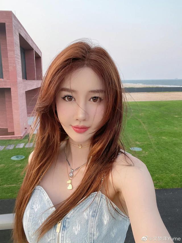 Actor-Wen Mengyang, [Ugly Invincible] plays Xiao Ai - iMedia