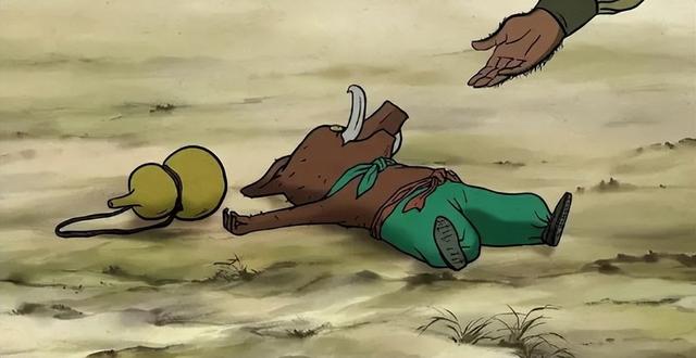 Because of this cartoon, they overturned - iMedia