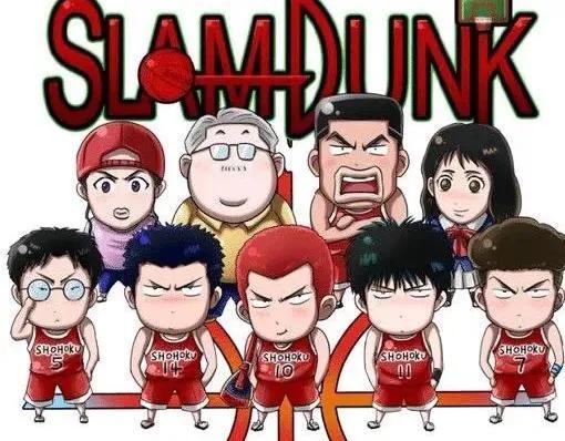 Slam Dunk: Which classic lines do you remember? - iMedia