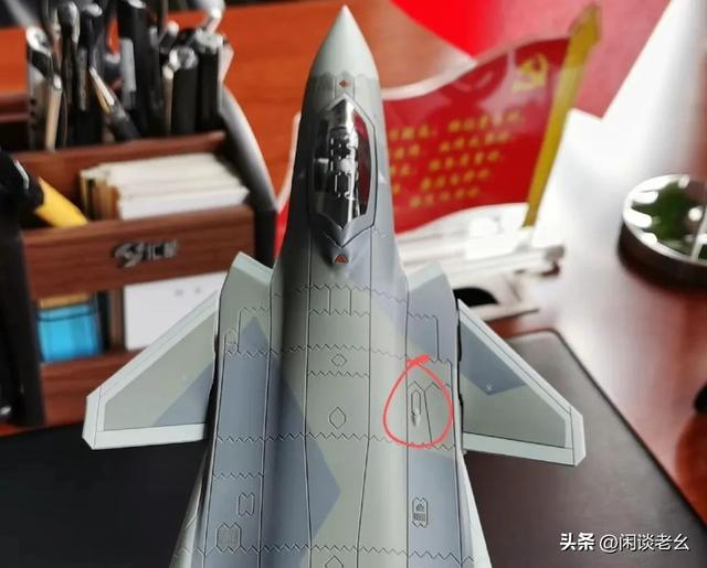 Look at some information about the quasi-full state j-20 model, cannon ...
