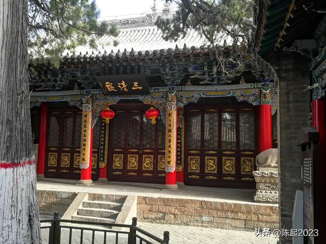 Jiazhou Impression II: Baiyun Mountain - iMedia