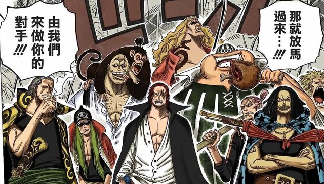 Kidd was looking for the burnt man, but he suddenly turned around and ...