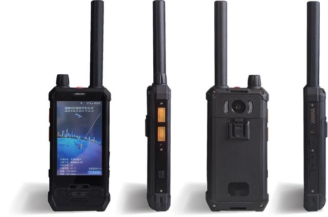 DMR explosion-proof mobile phone + digital-analog public network ...
