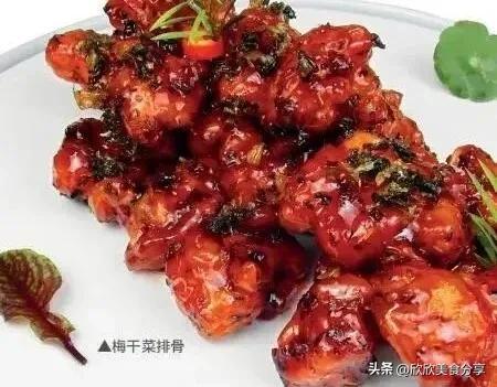 How to make plum dried vegetables delicious? - iMedia