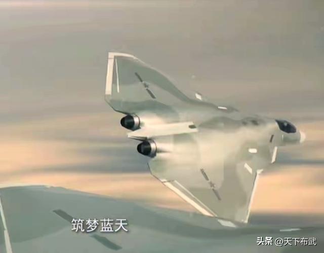 The first exposure of China's sixth-generation aircraft?With the ...
