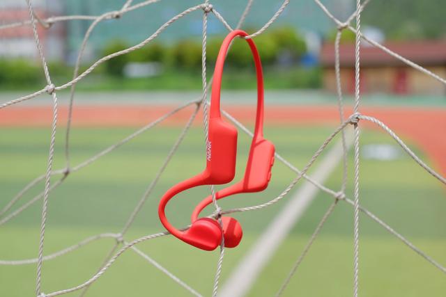 "New Experience of Listening to Sports" South Carolina NEO Bone ...