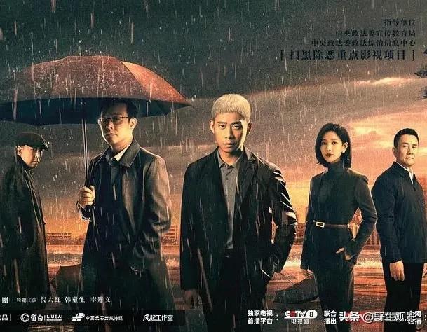 [The Knockout] Filming location inventory - iMedia